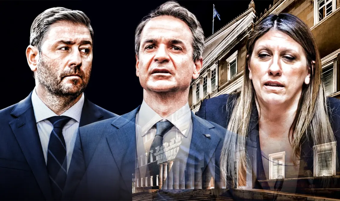 GPO poll reveals Mitsotakis remains preferred PM despite ND losses