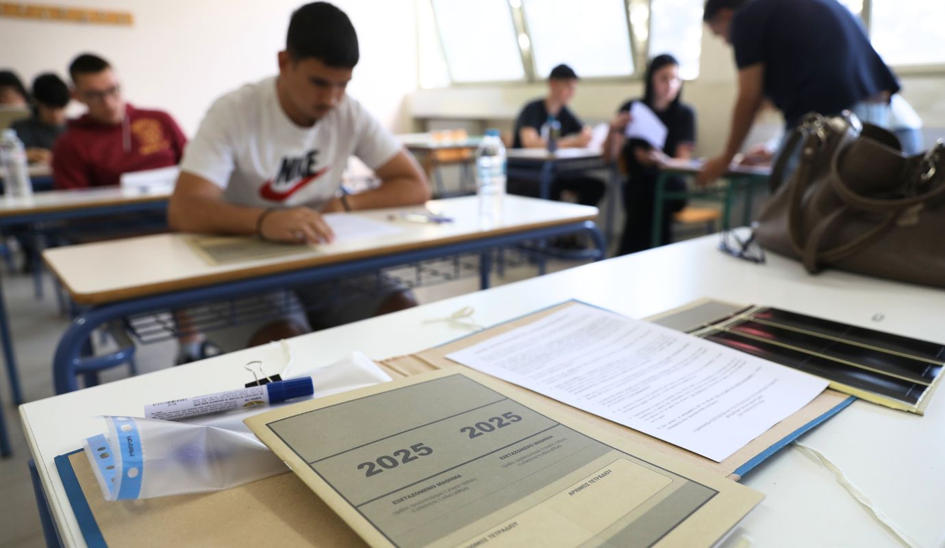 Greek University Exams 2025: Two Papers Nullified in Crete Due to ...