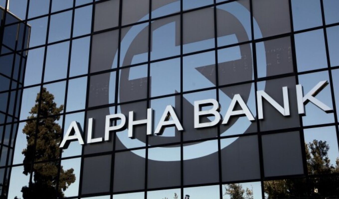 Alpha Bank completes acquisition of FlexFin Ltd fintech company