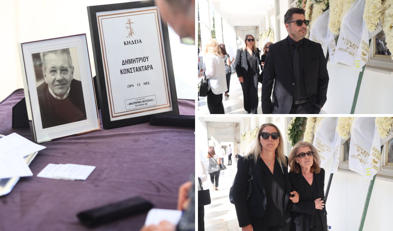 Dimitris Konstantaras: Emotional final farewell - Family devastated