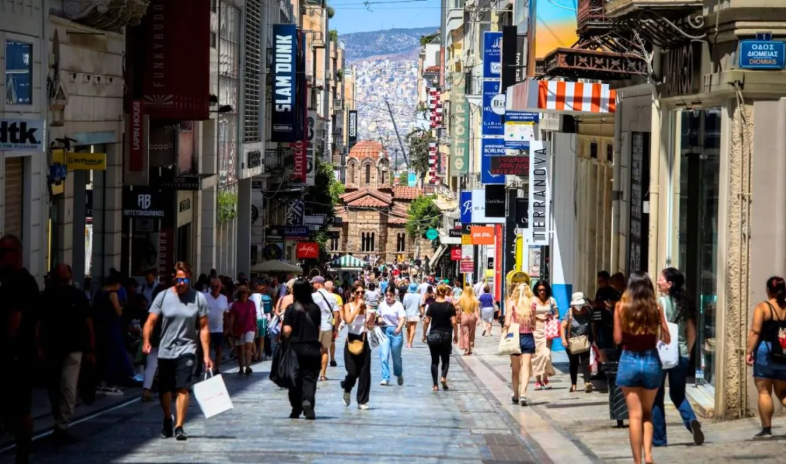 Greece announces €1.5 billion benefit package targeting middle class