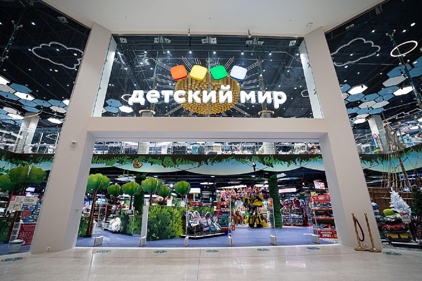 Russia: One dead in gas cylinder explosion at Moscow toy store