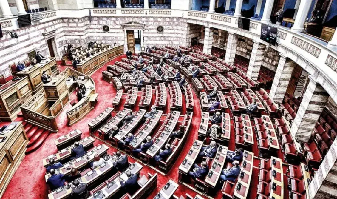 Greek Parliament: Organizations oppose new immigration bill