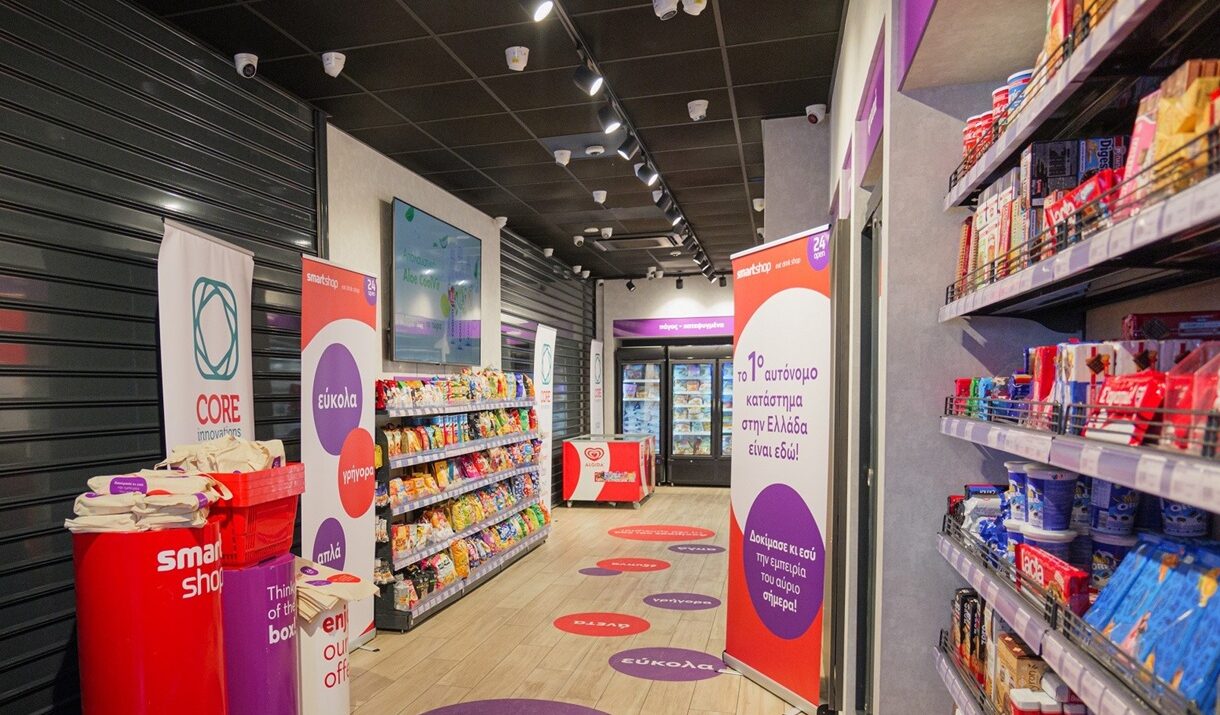 Motor Oil launches SmartShop, Greece's first automated 24/7 retail store