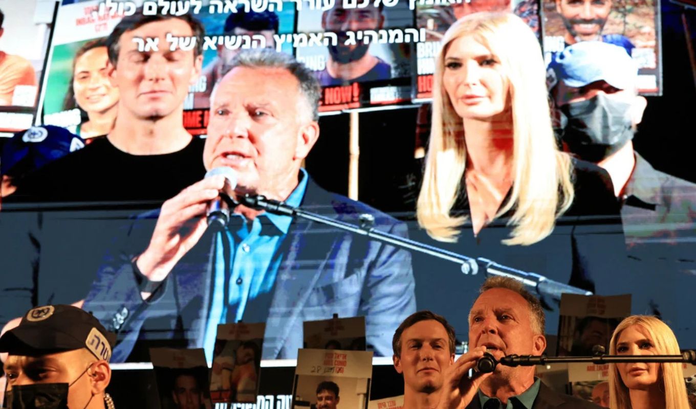 Ivanka Trump, Steve Witkoff and Jared Kushner visit Tel Aviv's Hostages ...