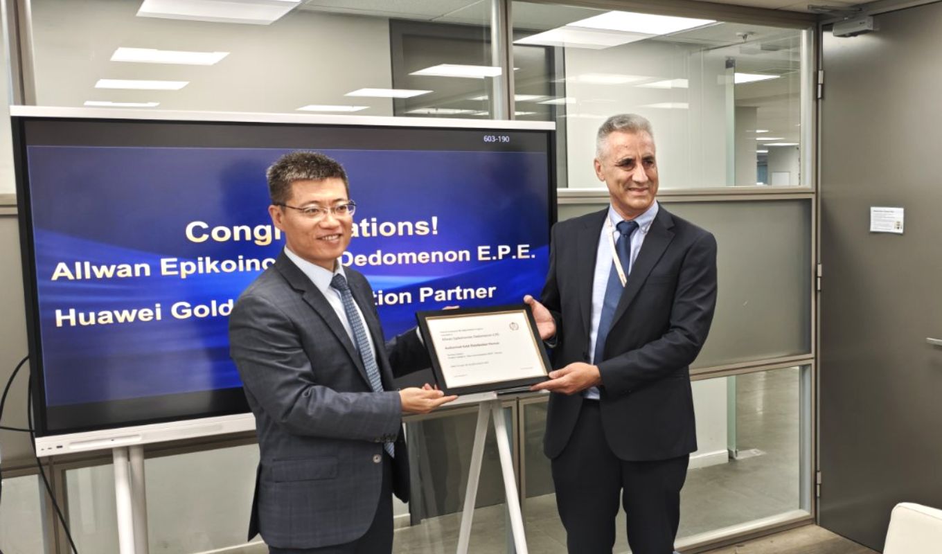Huawei announces official partnership with Allwan as Gold Distribution ...