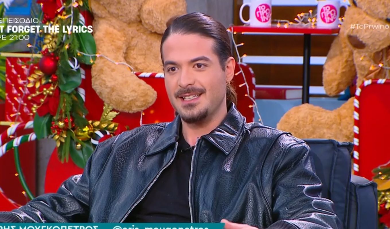 Aris Mougkopetros arrested for domestic threats: Singer to appear ...