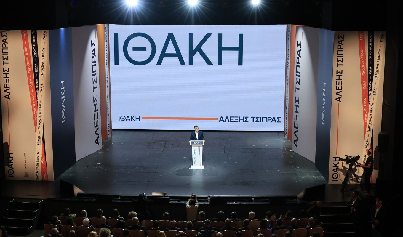 Alexis Tsipras: 72% see "Ithaca" book as herald of new party
