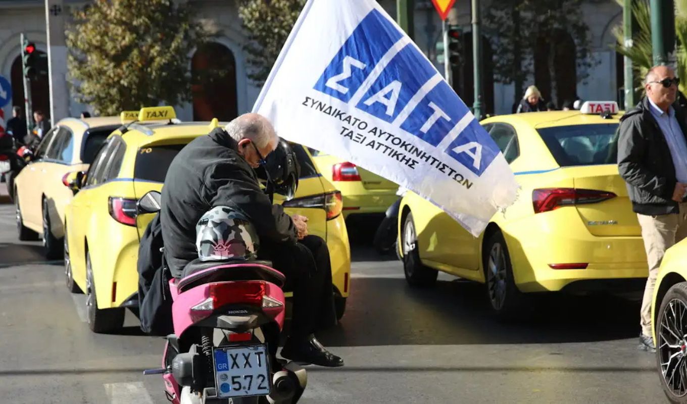 New 48-hour taxi strike in Athens - SATA union announcement