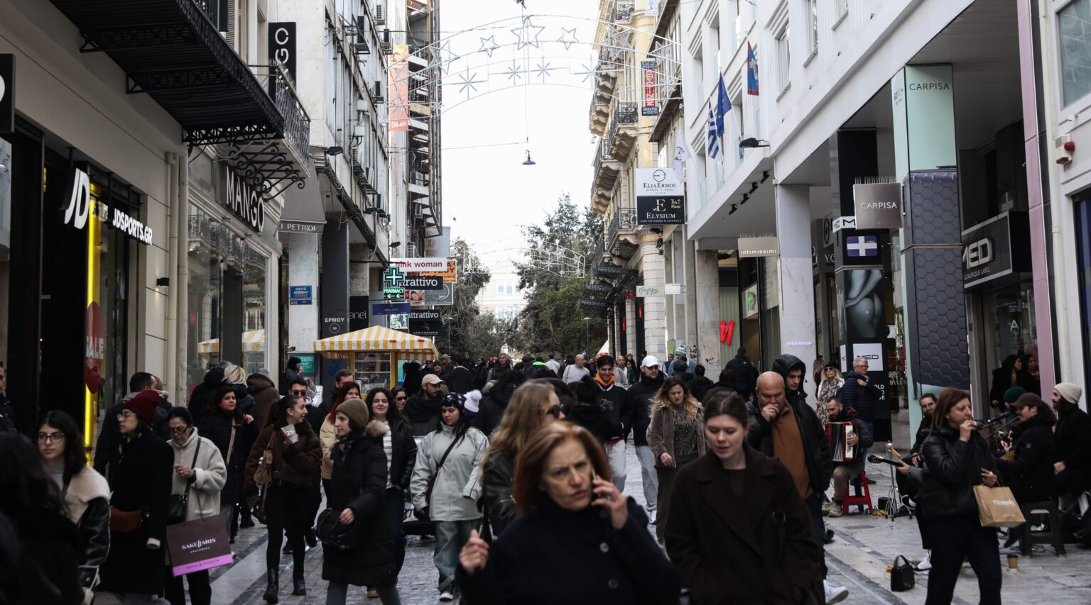 Parapolitika.gr English - Greek Politics & World News