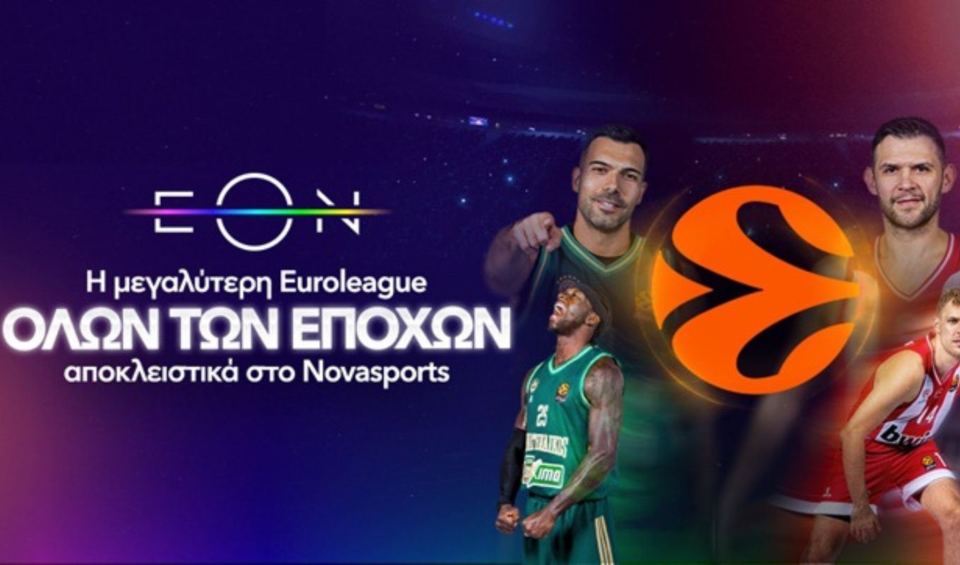 Novasports: Basketball extravaganza with EuroLeague, El Clasico