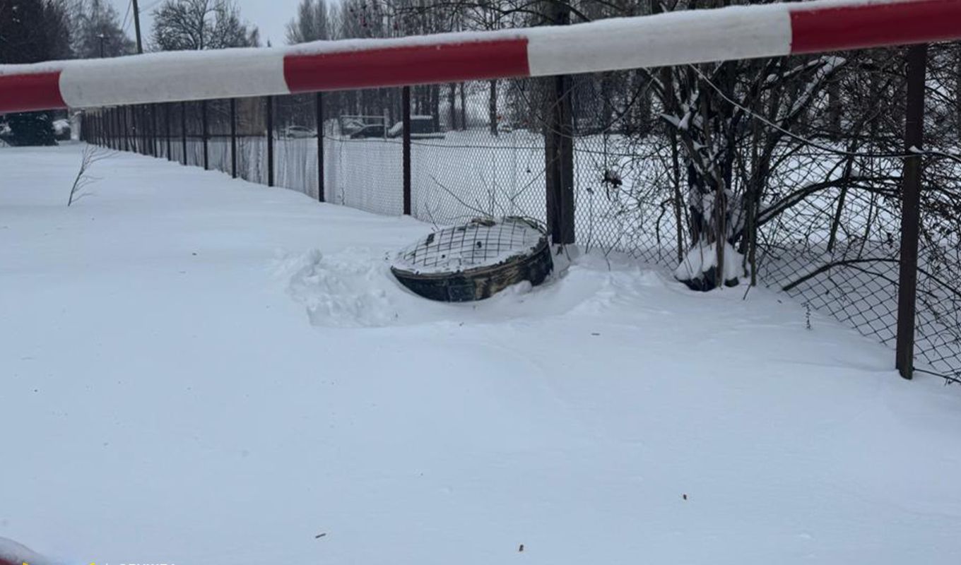 Ukraine: Oreshnik ballistic missile fragments found after Lviv strike