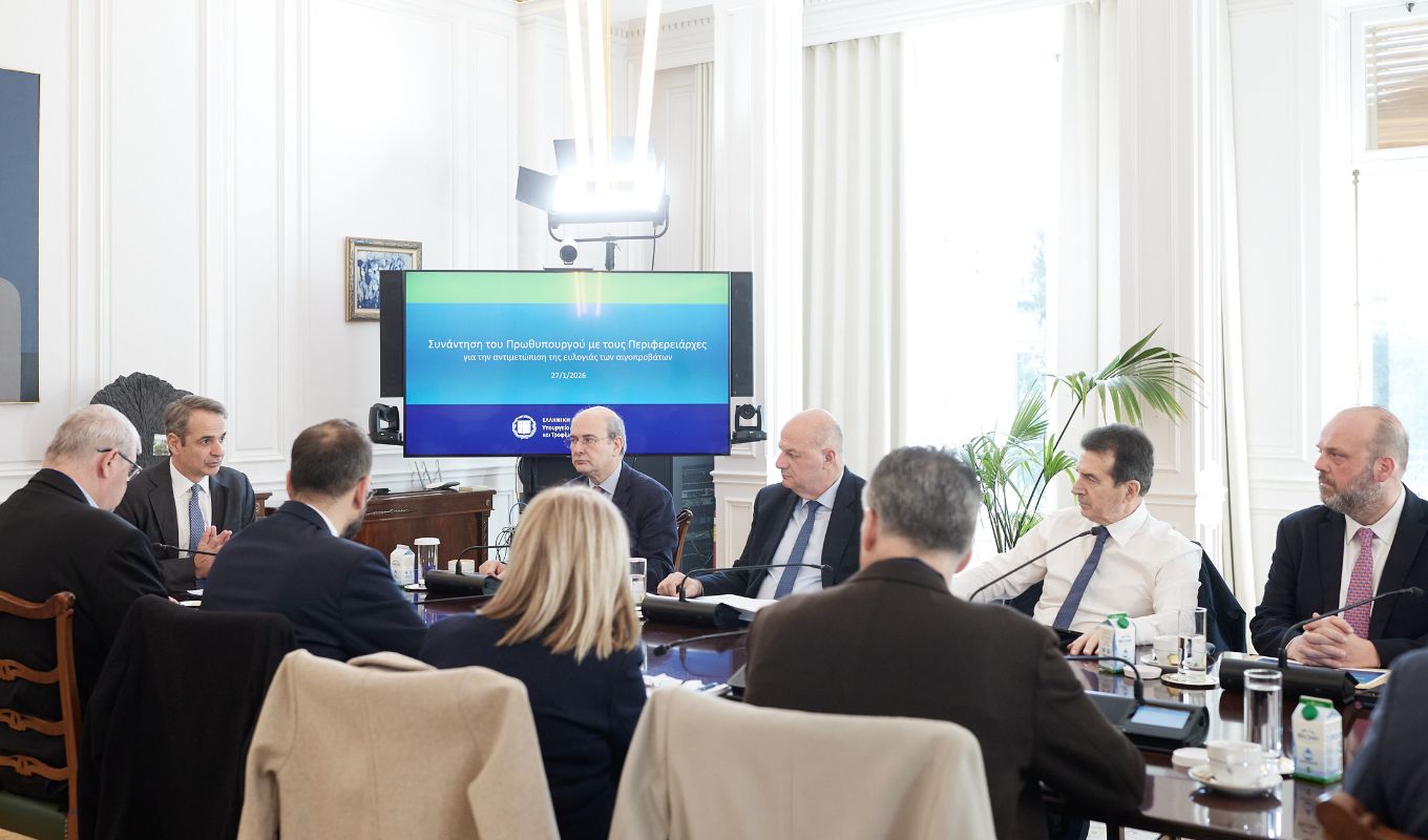 Greece strengthens biosecurity measures against sheep and goat pox