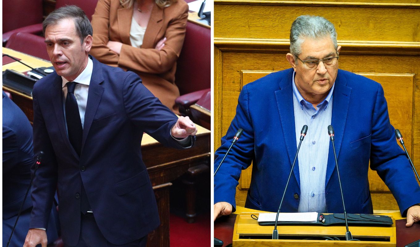 Parliament ethics committee rejects immunity waiver for communist leader