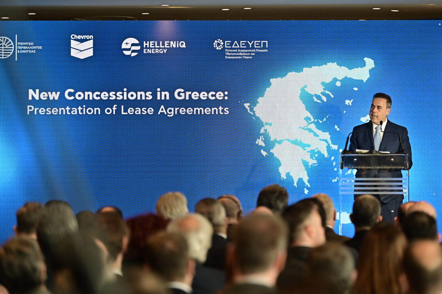 Parapolitika.gr English - Greek Politics & World News
