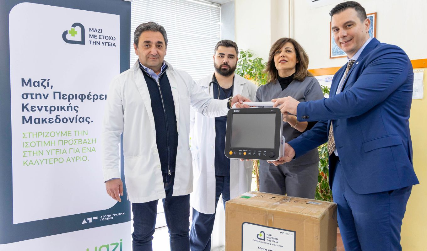 Alpha Bank delivers over 19,000 medical equipment items to Central ...
