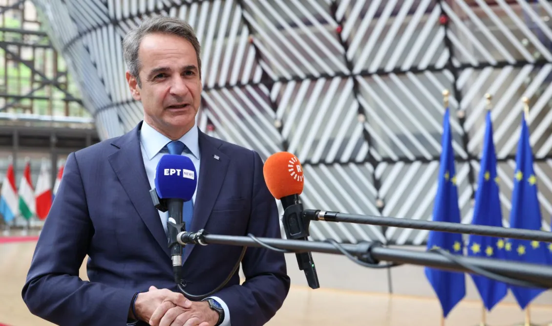 EU Summit: Greece's stance on Strait of Hormuz and household support