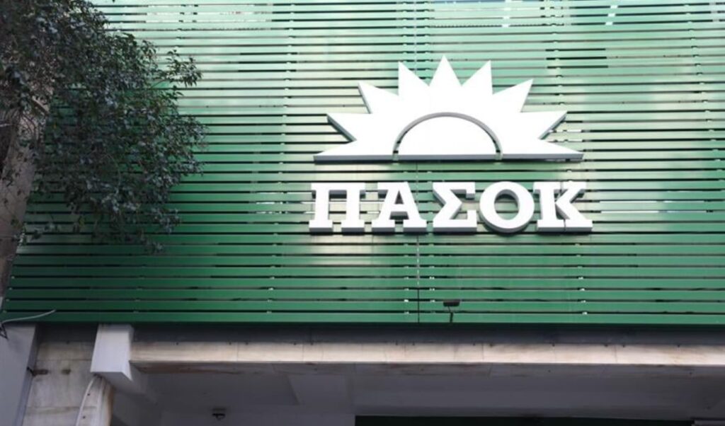 PASOK slams Tsipras' new party: Old politics disguised as new