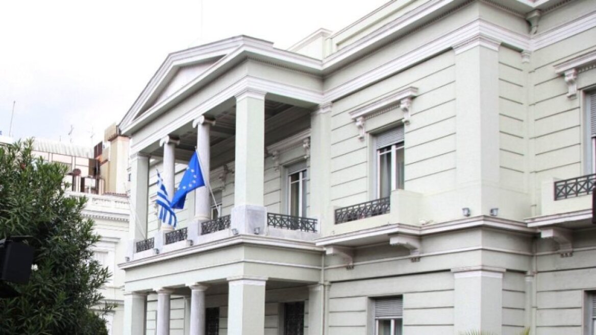 Greece on Turkey: "We want calm, but not threats of war"