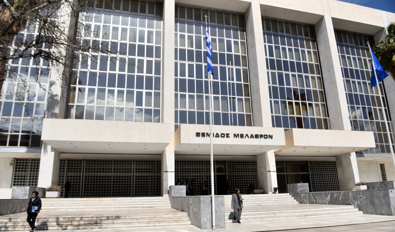 Supreme Court ruling on Katseli Law loans now in effect - Interest ...