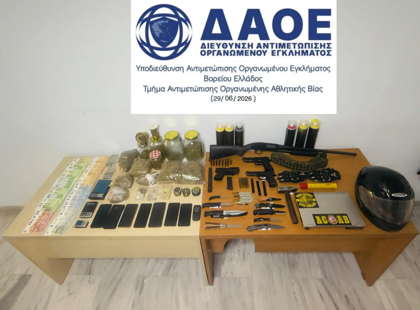 Thessaloniki crime ring busted: Guns, knives & drugs at sports venues