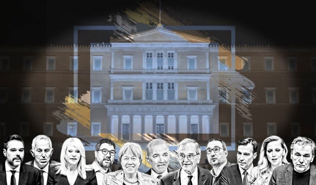 Greek Parliament: Mapping the "40" independent MPs and their new ...